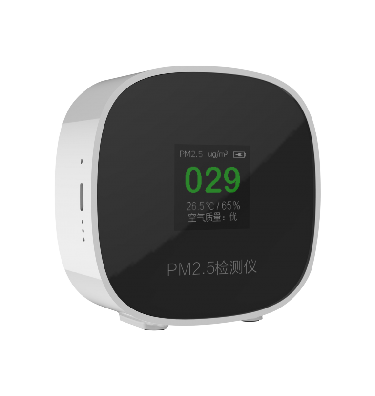 AIR QUALITY MONITOR PM2.5 DETECTOR – Ruiting Tech 睿廷科技